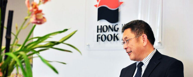 Board of Directors - Hong Fook Association