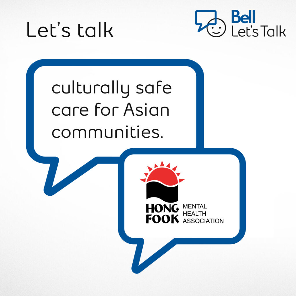 January 24, 2024-Hong Fook featured in the 14th annual Bell Let’s Talk ...
